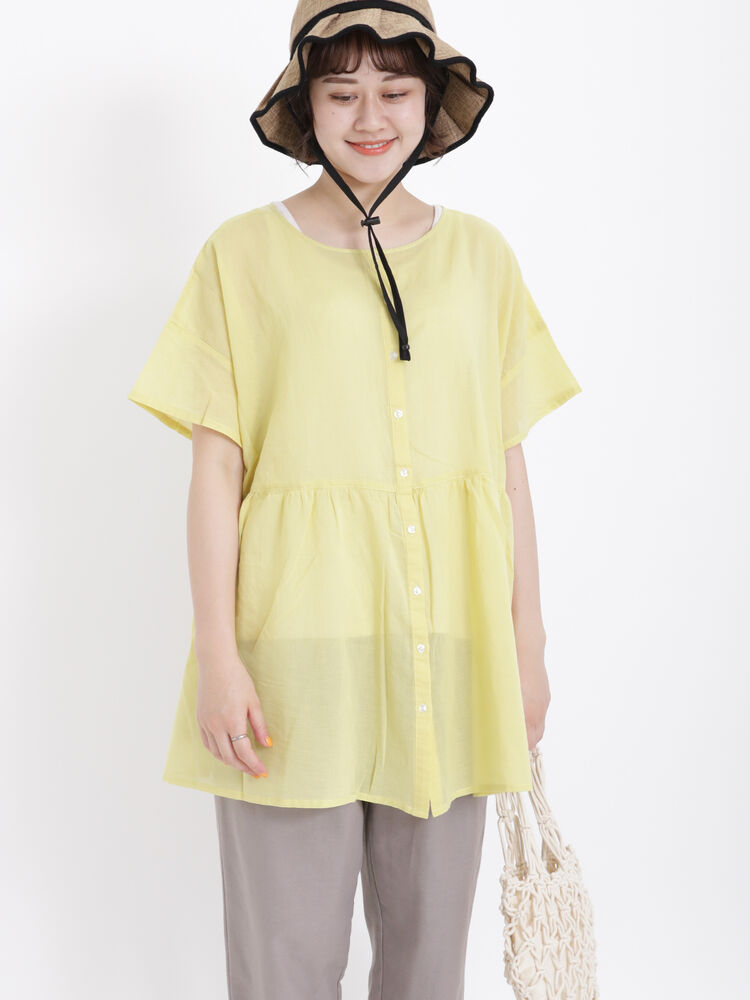 前後着ギャザーチュニック（トップス/シャツ・ブラウス）【セール】｜Samansa Mos2（サマンサ モスモス）のアウトレット（OUTLET ...